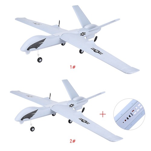 Z51 660mm Wingspan 2.4G 2CH EPP Glider RC Airplane KIT DIY Remote ...