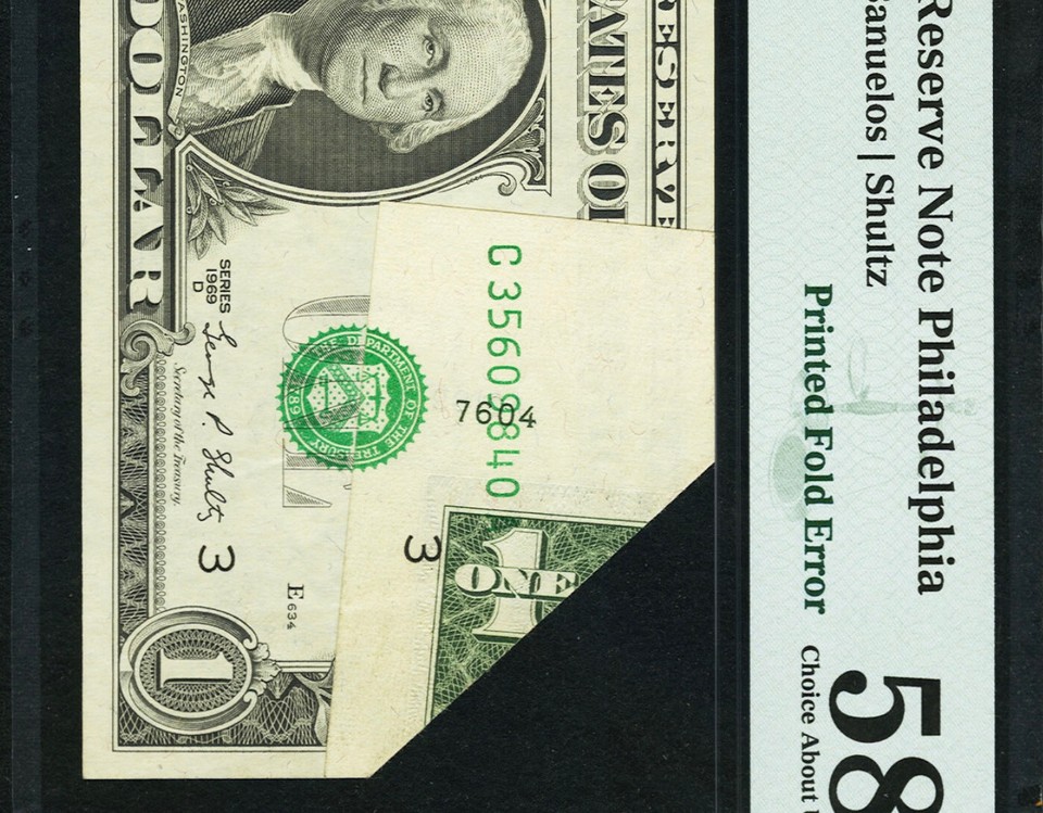 PRE-OVERPRINT PRINTED FOLDOVER ERROR PMG 58PPQ Extend & multiple Error ...