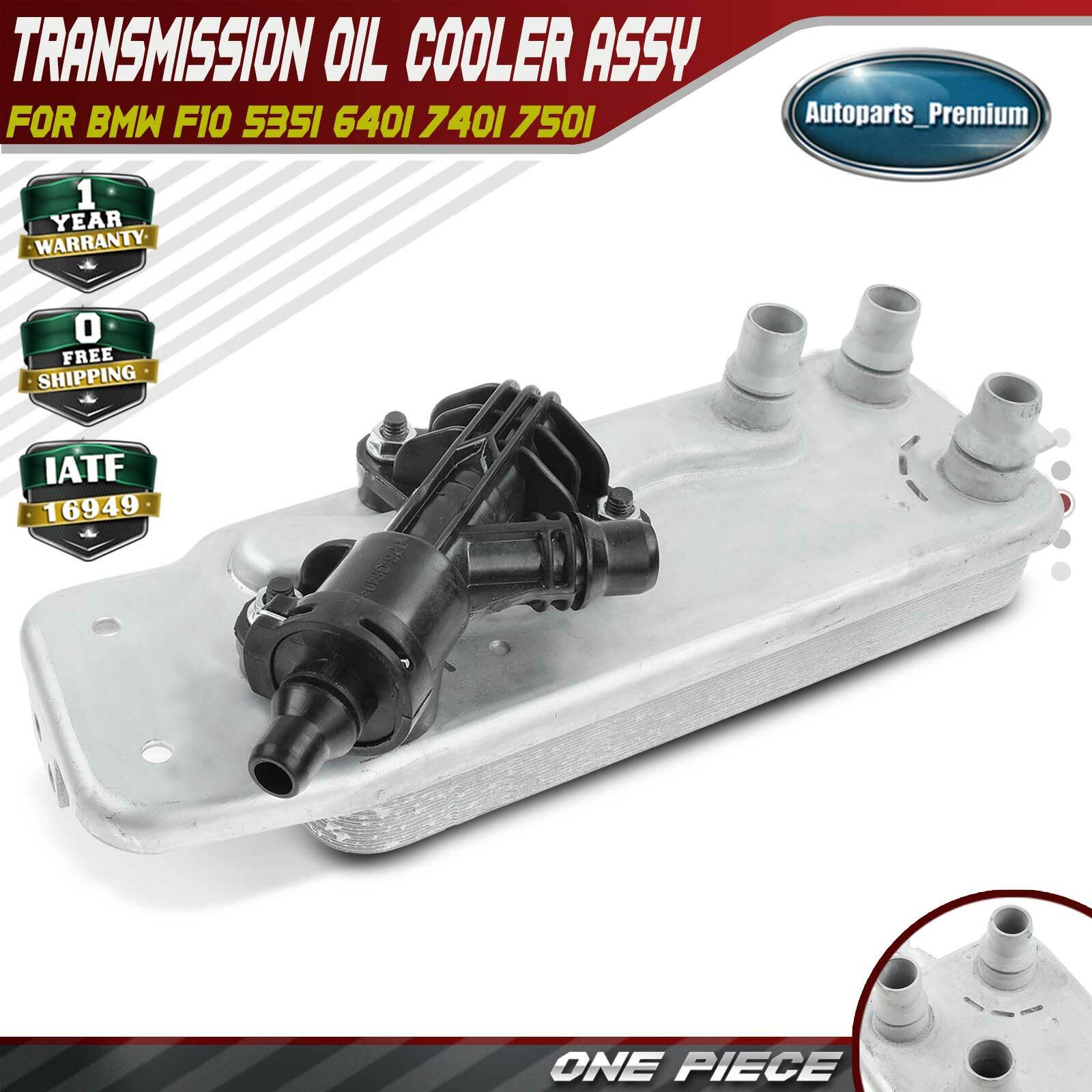 Auto Transmission Oil Cooler Heat Exchanger with Thermostat for BMW F01 ...
