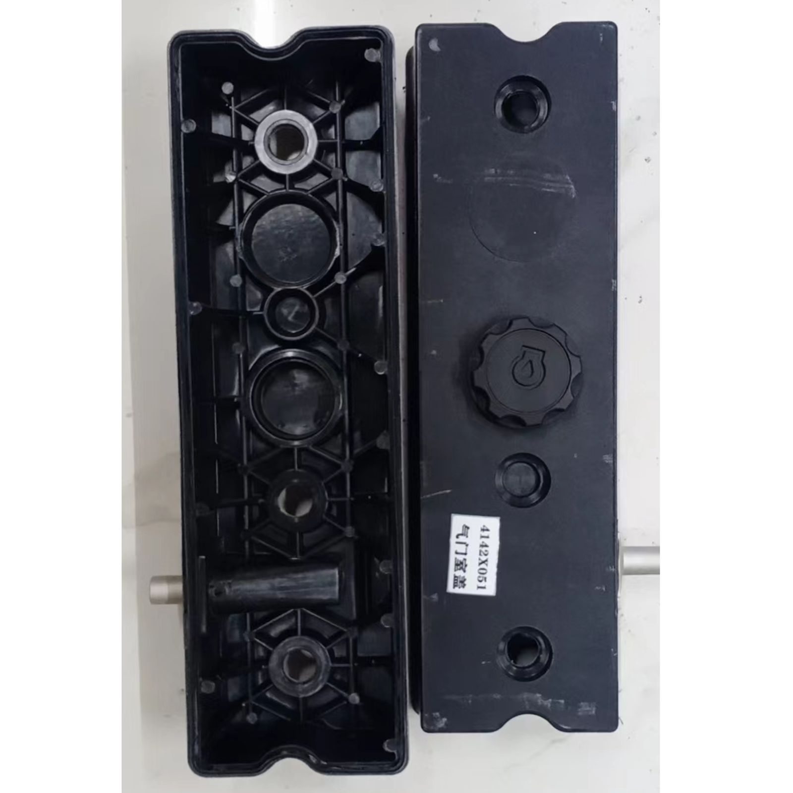 Cylinder Head Cover 4142X051 for Perkins Engine 1004-4 1004-4T 135Ti ...