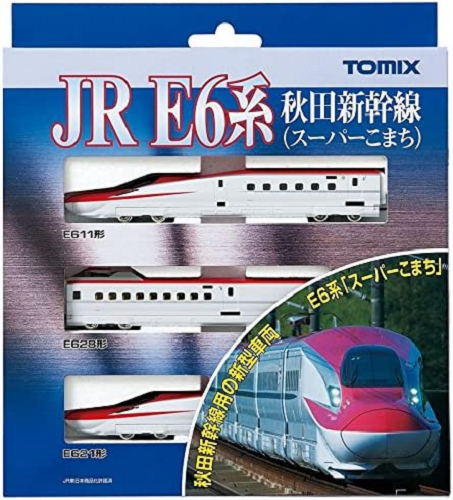 TOMYTEC 92489 TOMIX N scale E6 series Akita Shinkansen Komachi basic set Train | eBay