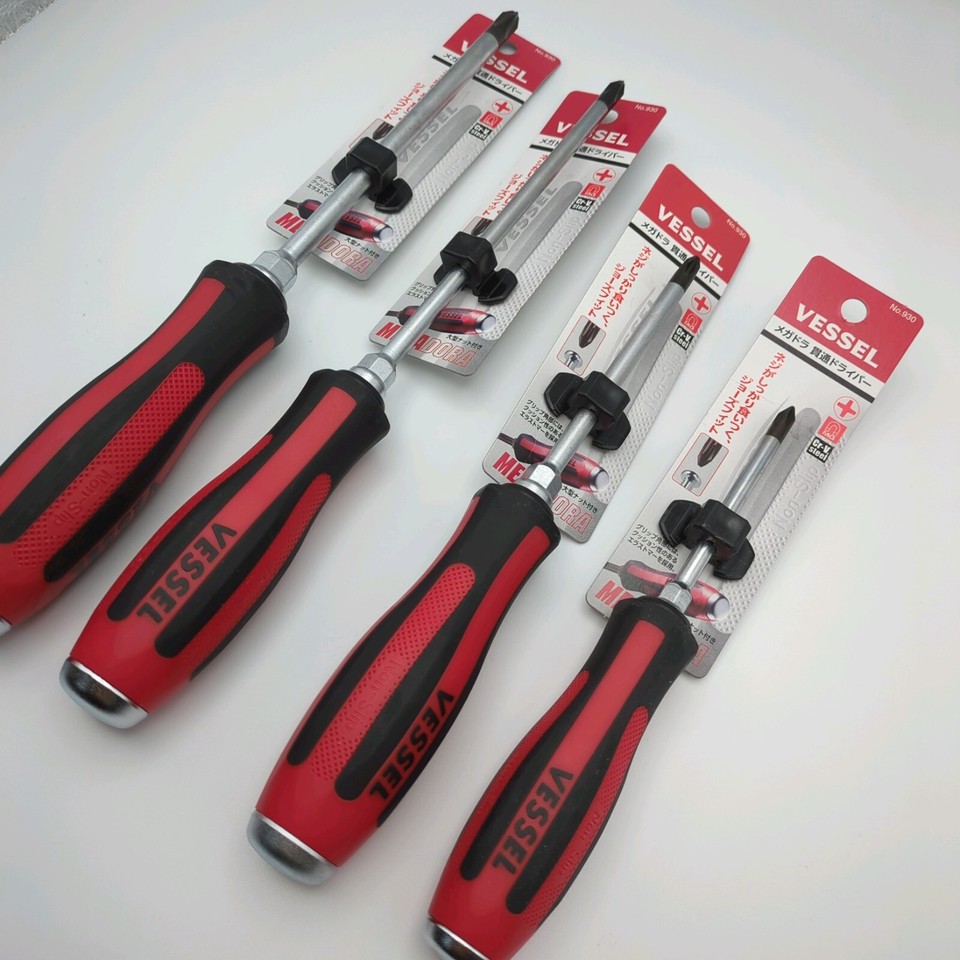 Vessel Megadora 930 JIS Tang-Thru Screwdriver Phillips head Set 4 items ...