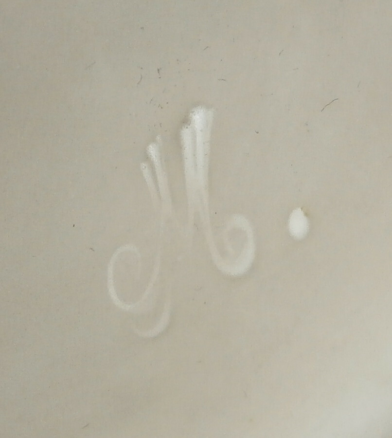 Vintage Unknown Porcelain Lidded Jam / Mustard Dish Pot Porzellan ...