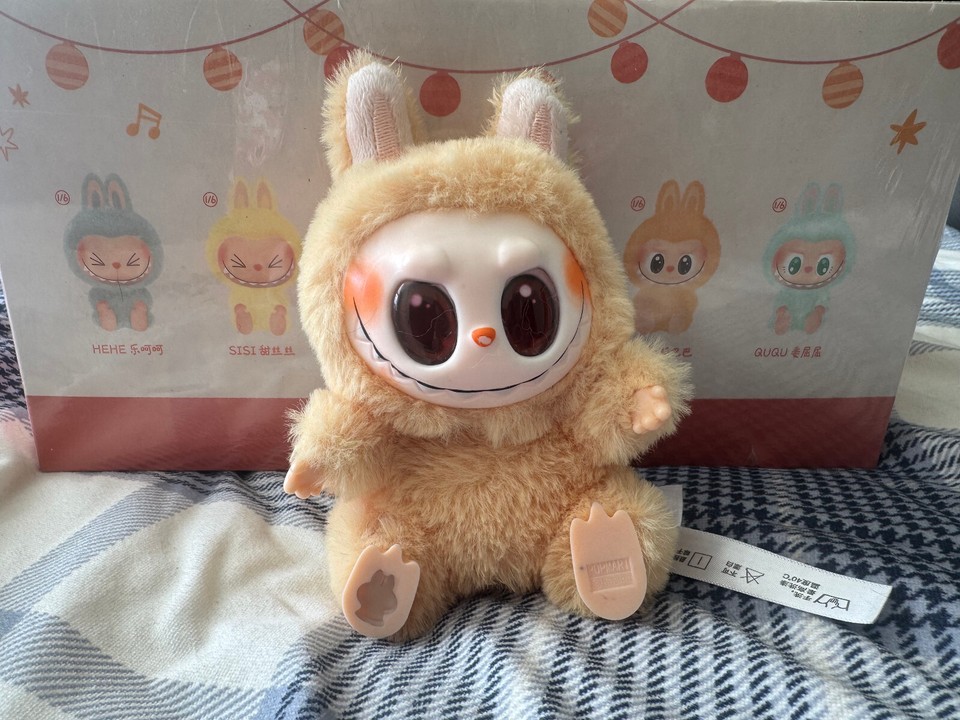 LABUBU HAVE A SEAT - LAFUFU VERSION (1 Box with 6 Pcs.) | eBay