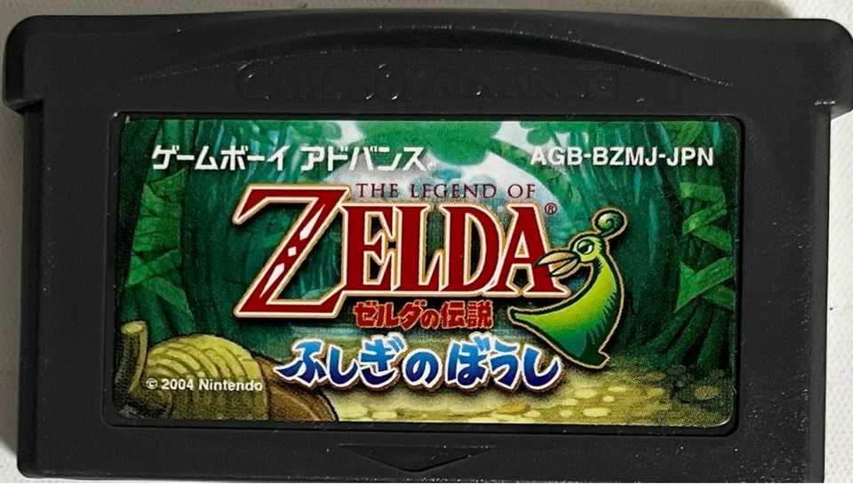 Gameboy Advance The Legend of Zelda "The Minish Cap" with box | eBay UK