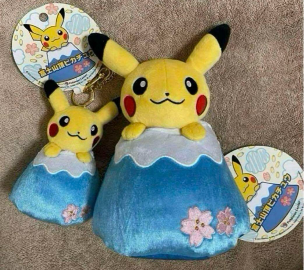 Pikachu Mt Fuji Plush Doll Mascot Set of 2 Pokemon Center Gotenba Japan ...