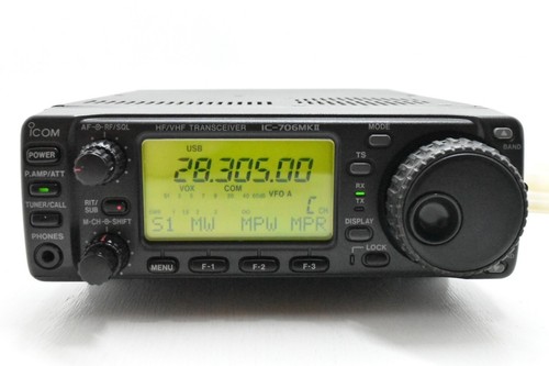 ICOM IC-706 MKII HF/50/144MHz Transceiver w/FL-100 & Mount Base ...