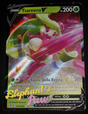 Pokemon - Tsareena V - ULTRA RARA - 021/264 | eBay