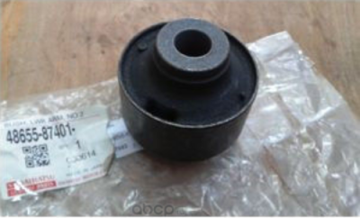 Rear Arm Bushing Front Arm FEBEST TAB-280 OEM 48655-87401 | eBay