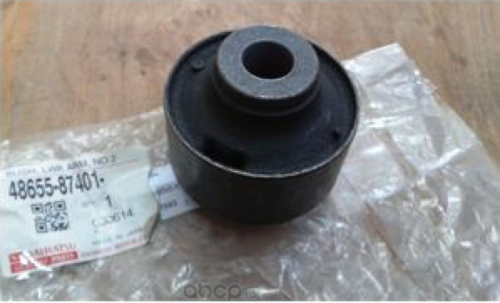 48655-87401 Toyota Bush LWR Arm No2 Genuine OEM Part for sale online | eBay