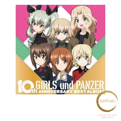New Girls Und Panzer - 10th Anniversary Best Album (Original Soundtrack ...