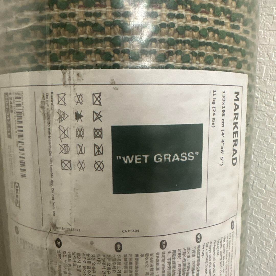 Virgil Abloh Ikea Markerad Wet Grass Rug Green OFF White Limited ...