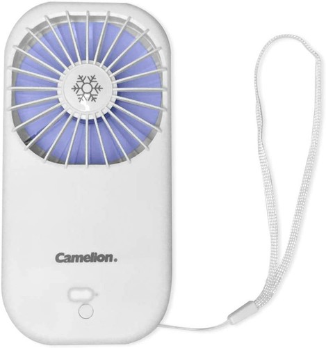 Emson 7039 Height Rechargeable Floor and Table Fan - White for sale ...