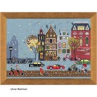 Riolis counted cross stitch Kit Cycle Lane, DIY | eBay