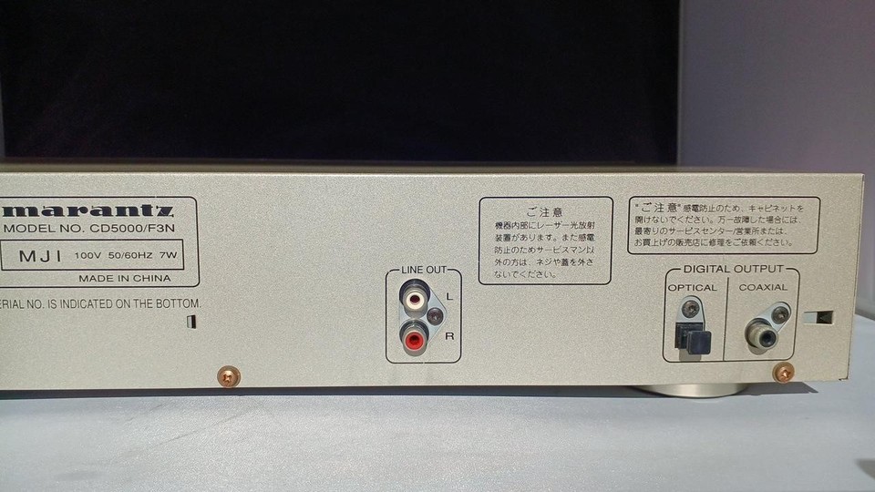 MARANTZ CD5000 CD player #BE08050 | eBay