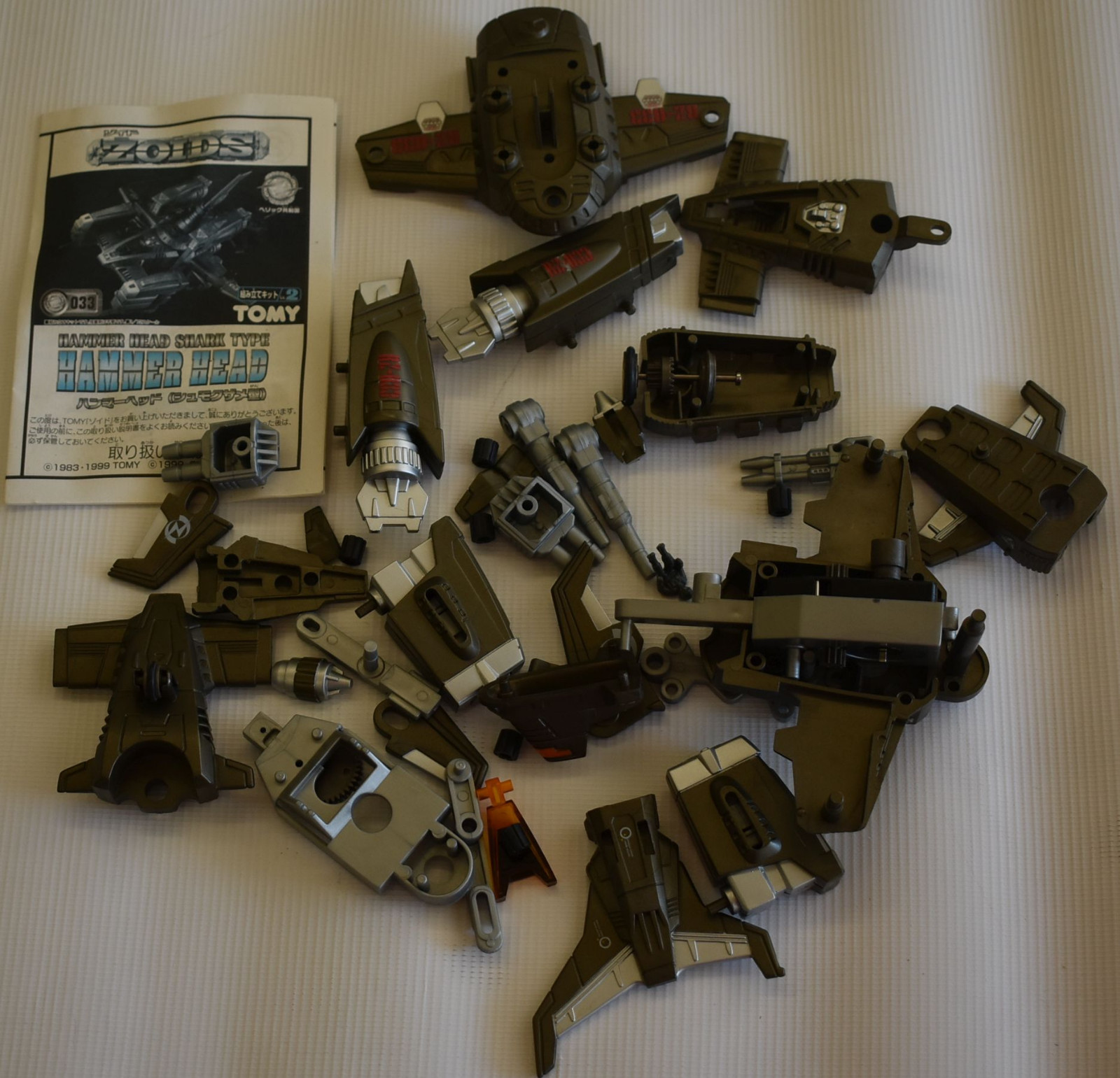 Takara TOMY Zoids 033 Hammer Head Japan Tracking Number for sale online ...