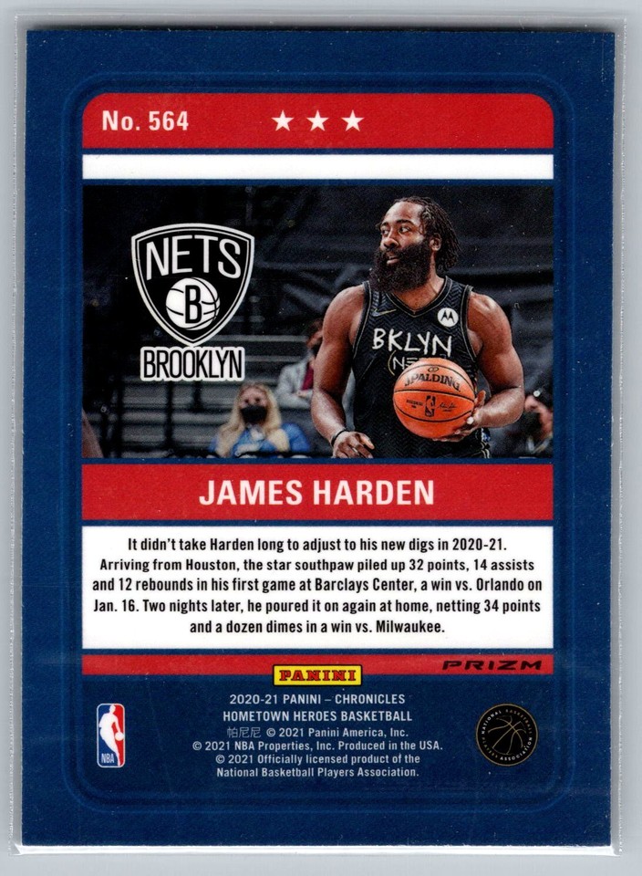 2020 Panini Chronicles #564 James Harden Silver NrMt-Mint | eBay