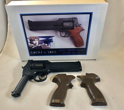 Ghost in the Shell Togusa's Mateba Pistol Resin Anime Prop Replica ...