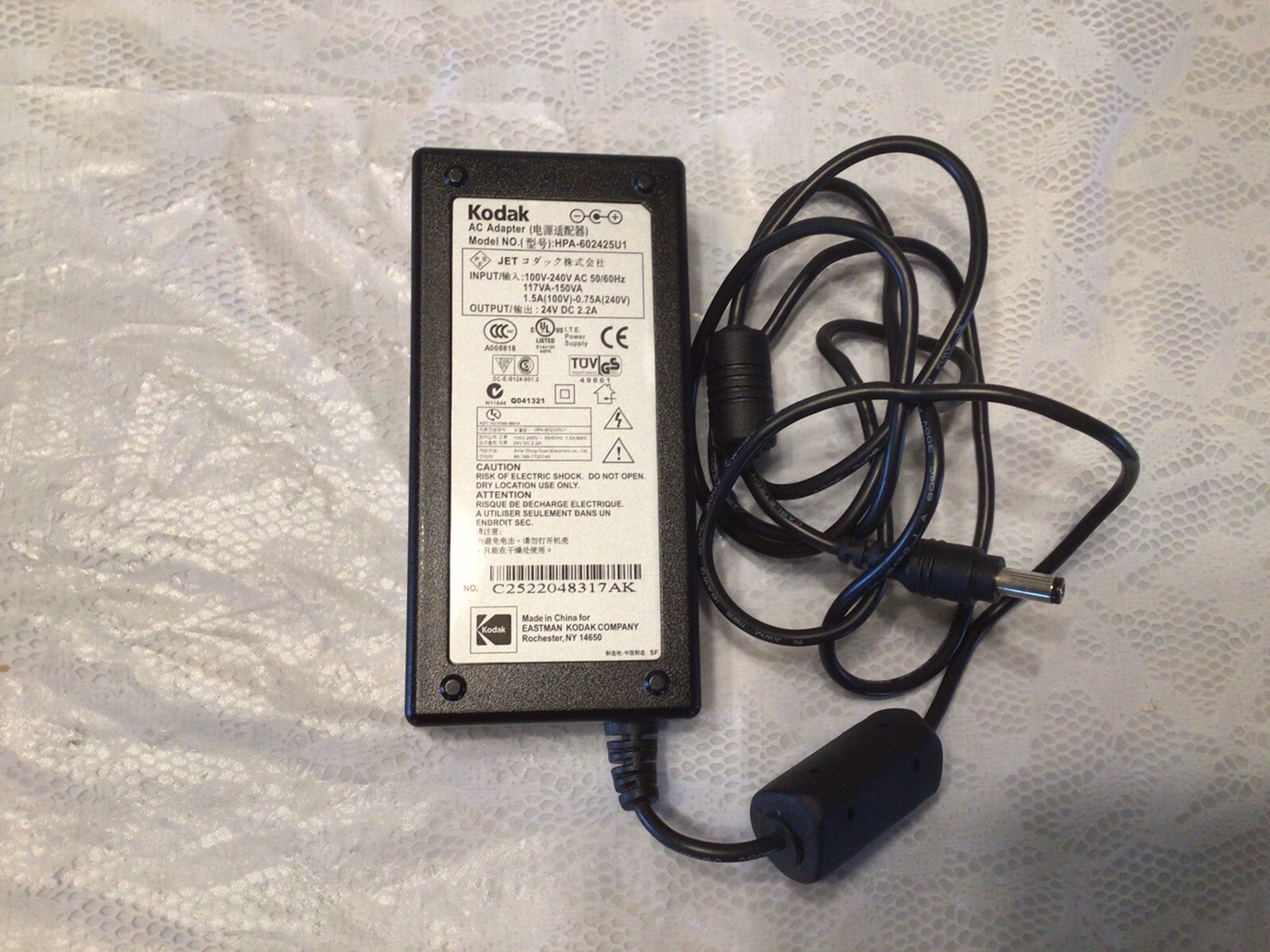 OEM Kodak AC Adapter 24V 2.2A Model: HPA-602425U1 | eBay