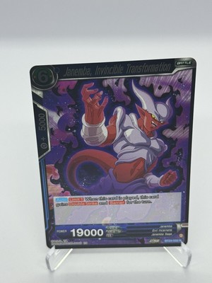 Janemba, Invincible Transformation BT24-032 R - Beyond Generations ...