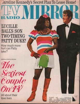 TV Radio Mirror July 1971 Geraldine & Dean Lucille Ball 050918DBE | eBay