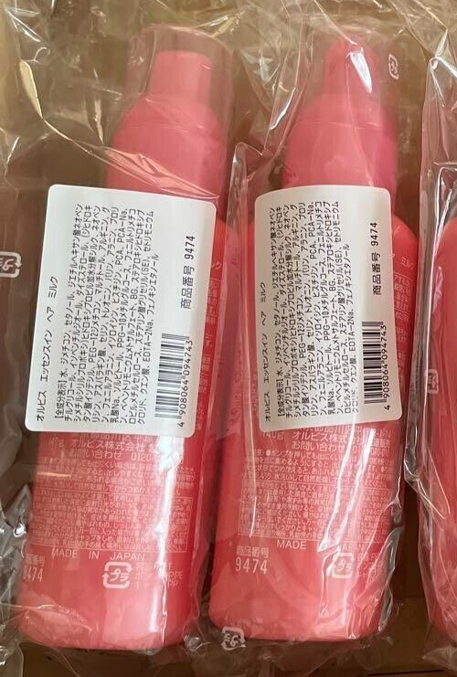 【2P SET】 ORBIS Essence Hair Milk 140g x2 Treatment Serum Non-Rinse ...