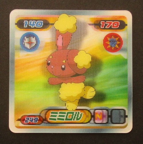 Buneary No.249 Sticker 3D Pokemon Diamond & Pearl 2009 Ensky Amada Seal ...