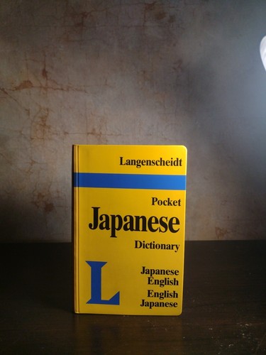 Insight Guides Ser.: Pocket Dictionary : Japanese - English by ...