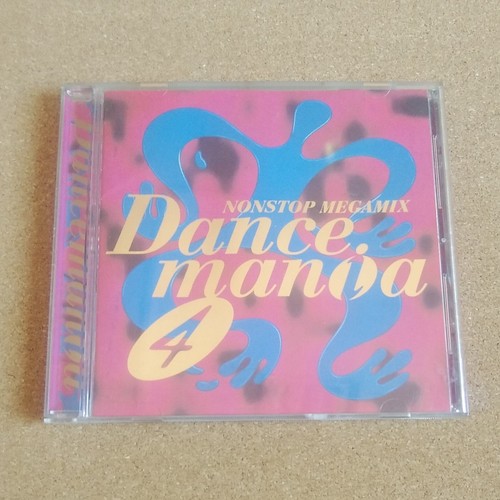 Nonstop Megamix Dance Mania 4 Japanese Music CD 1DISC 24Tracks 1997 ...