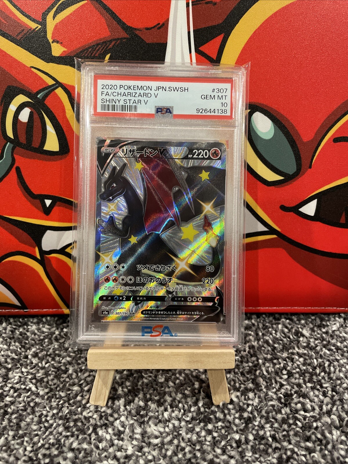 2020 Pokemon Japanese Charizard V 307/190 Shiny Ultra Rare PSA 10 GEM ...