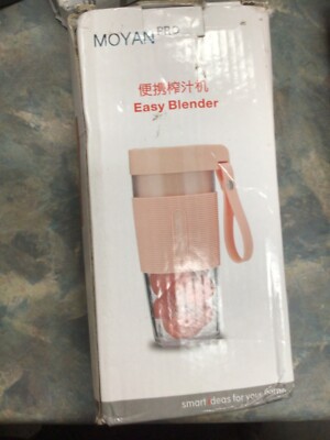 Moyan Pro Easy Blender Brand new | eBay