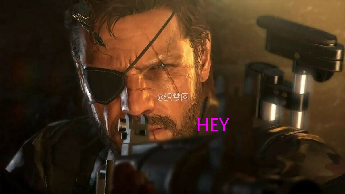 Metal Gear Solid 3 Snake Eye Patch