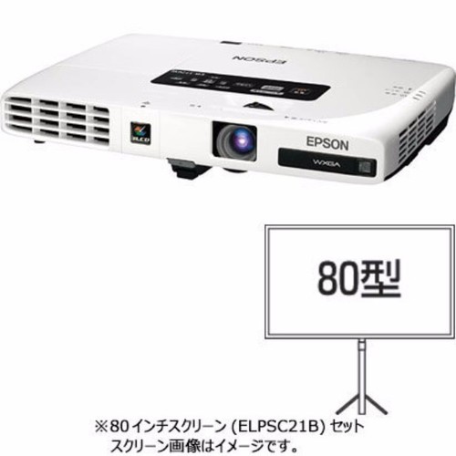 EPSON EB-1776WC7 Mobile Business Projector & 80 inch Screen ELPSC21B ...