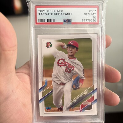 2021 Tatsuto Kobayashi RC Topps Nippon PSA 10 Hiroshima Toyo Rookie ...