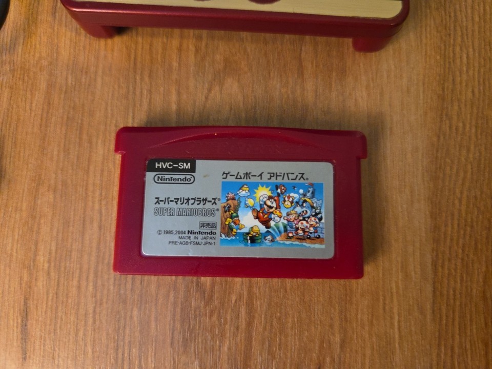 Nintendo Gameboy advance SP Famicom 20th Anniversary Limited Console GB ...