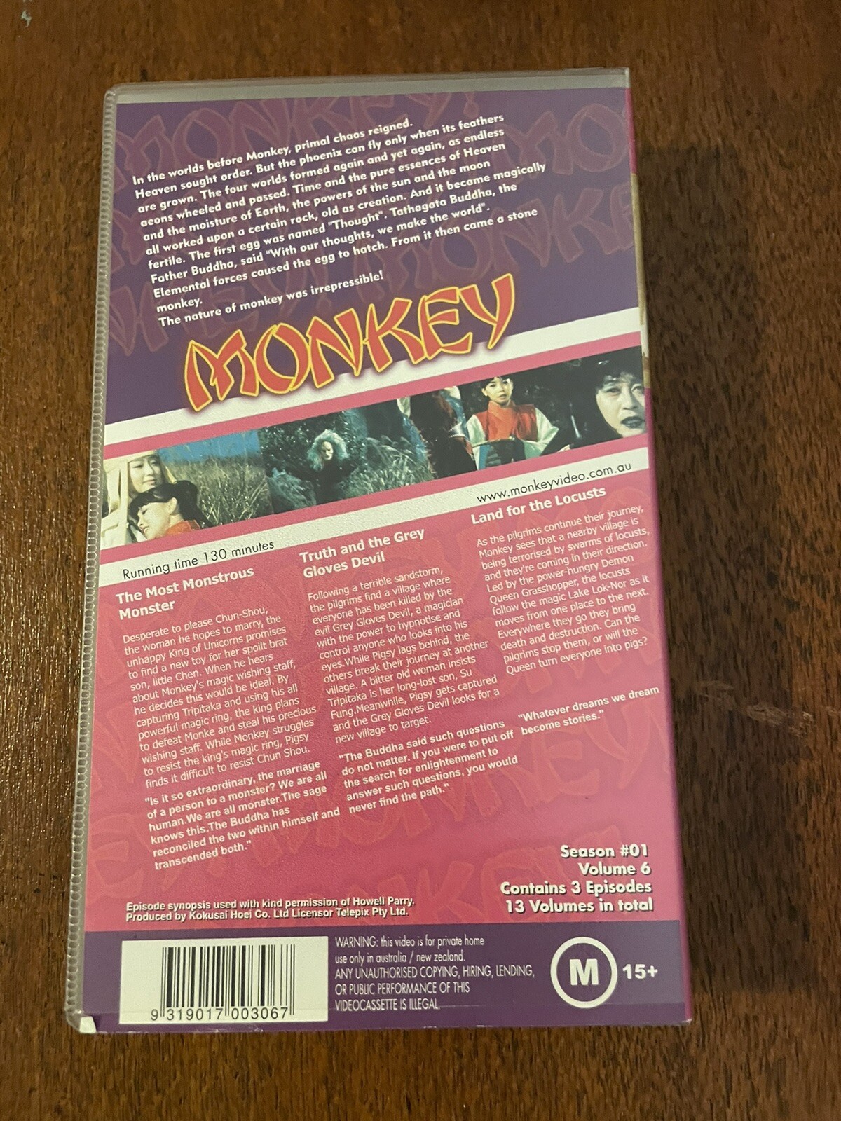 Monkey Vol 6 VHS | eBay Australia