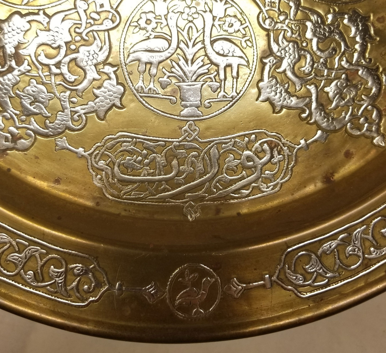 Antique Middle Eastern Persian Arabic Charger Sterling Silver Inlaid ...