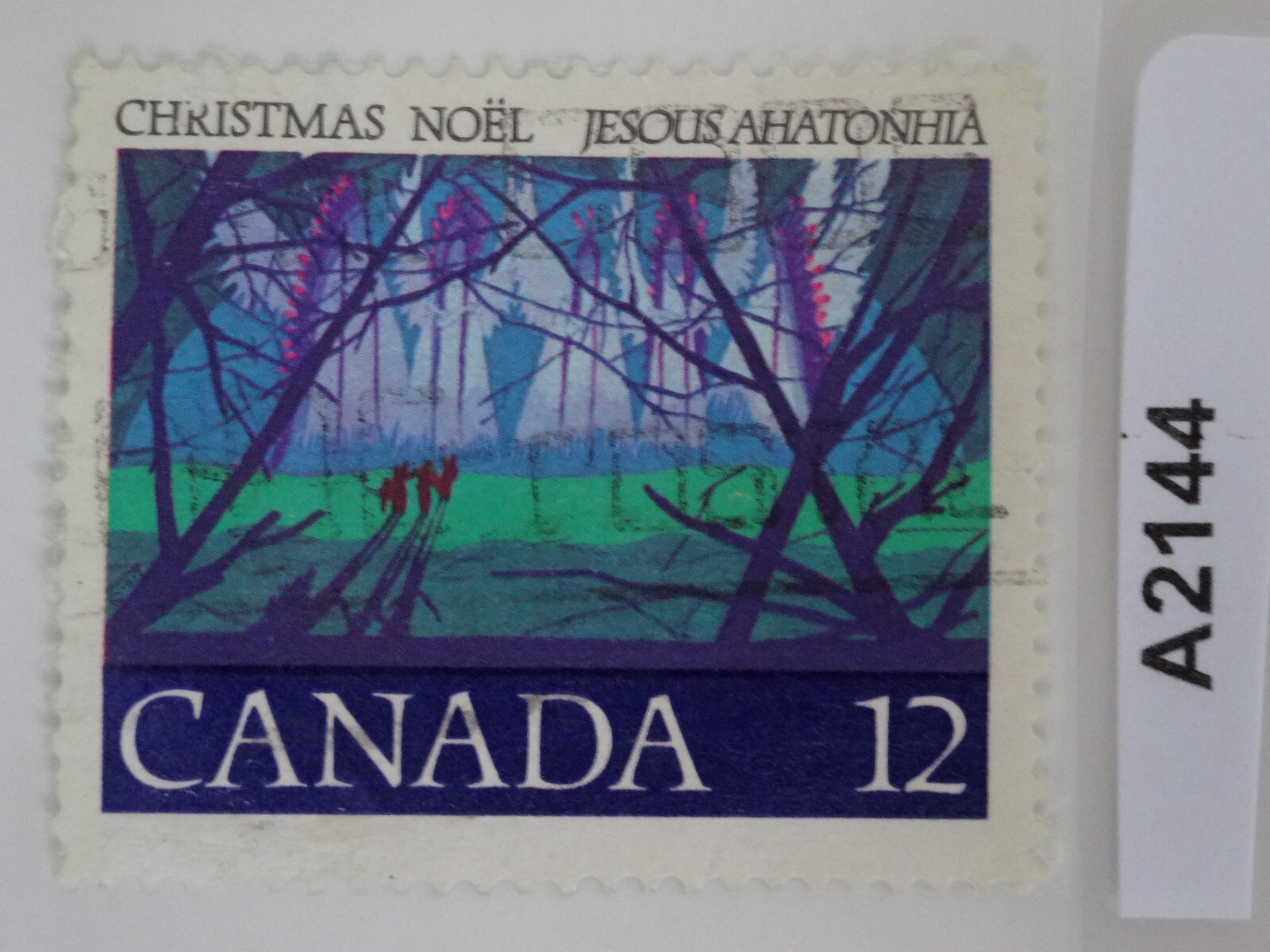Canada Postage 12 Cent Christmas Noel Jesous Ahatonhia Stamp | eBay