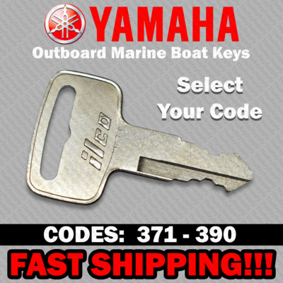 Yamaha Outboard Marine Boat Key Cut to Your Code 371 - 390 | eBay