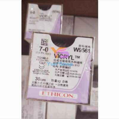 12Packs/Box New 7-0 W9561 Absorbable Sutures | eBay