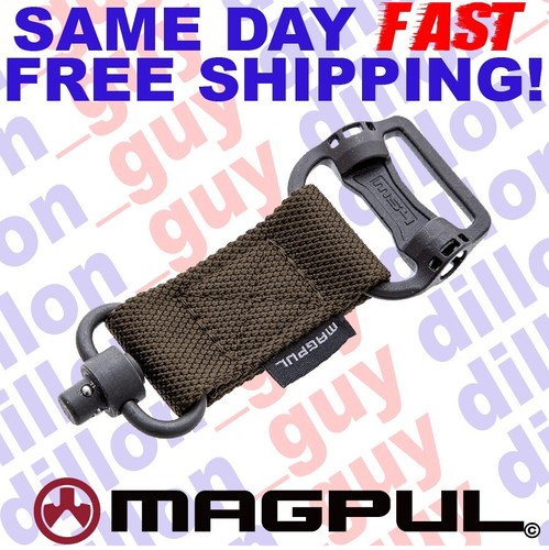 Magpul MS1, MS4 QD Sling Adapter MAG519-COY SAME DAY FAST FREE SHIPPING ...