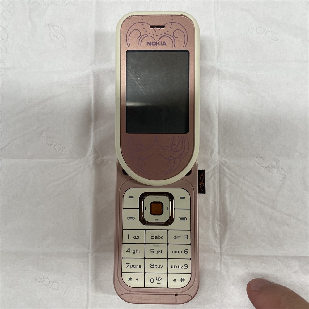 Nokia 7370 Nokia / 7370 / NOKİA 7370 SIFIR SWAP KUTUSUNDA At