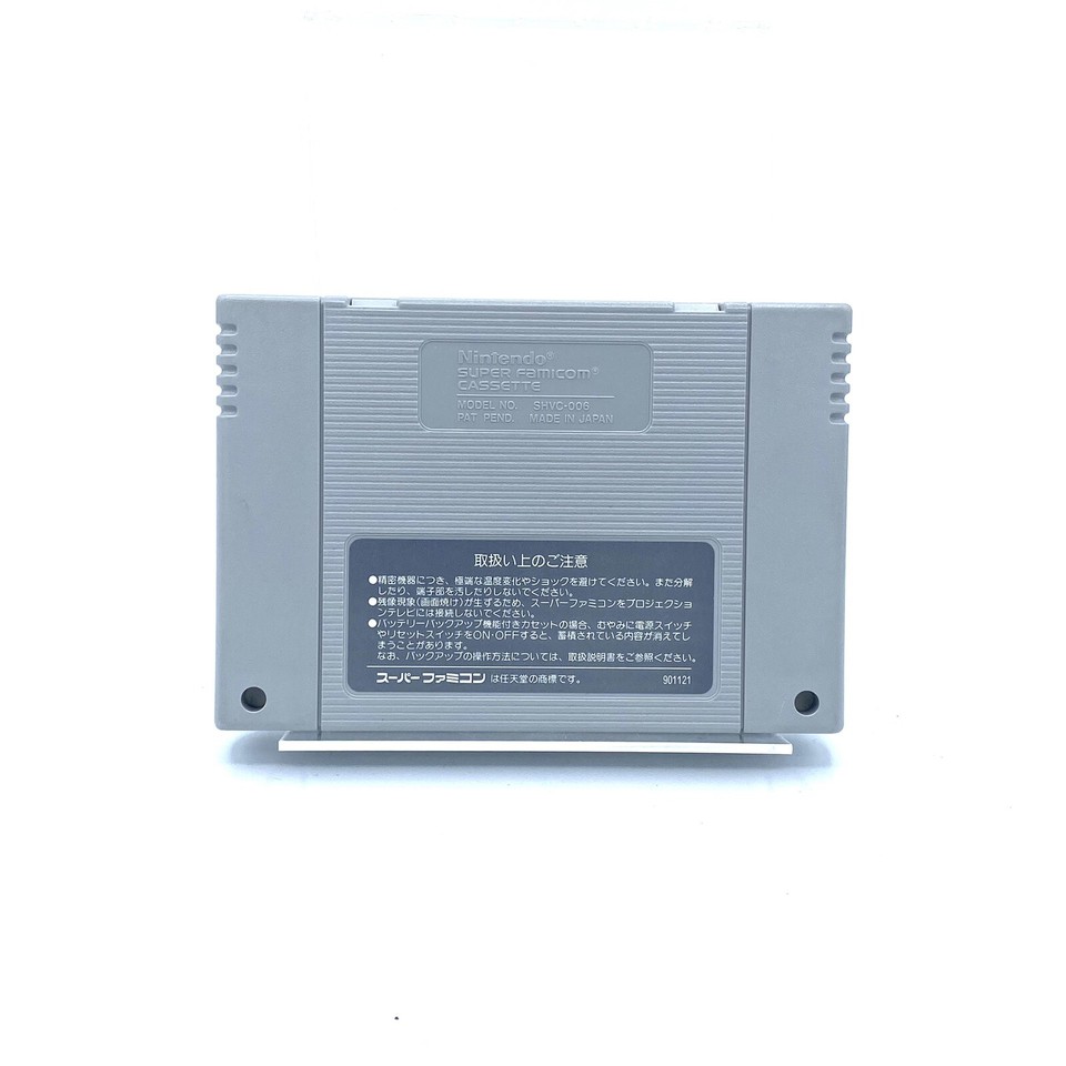 World League Pro Soccer Nintendo Super Famicom Cart Only Tested | eBay