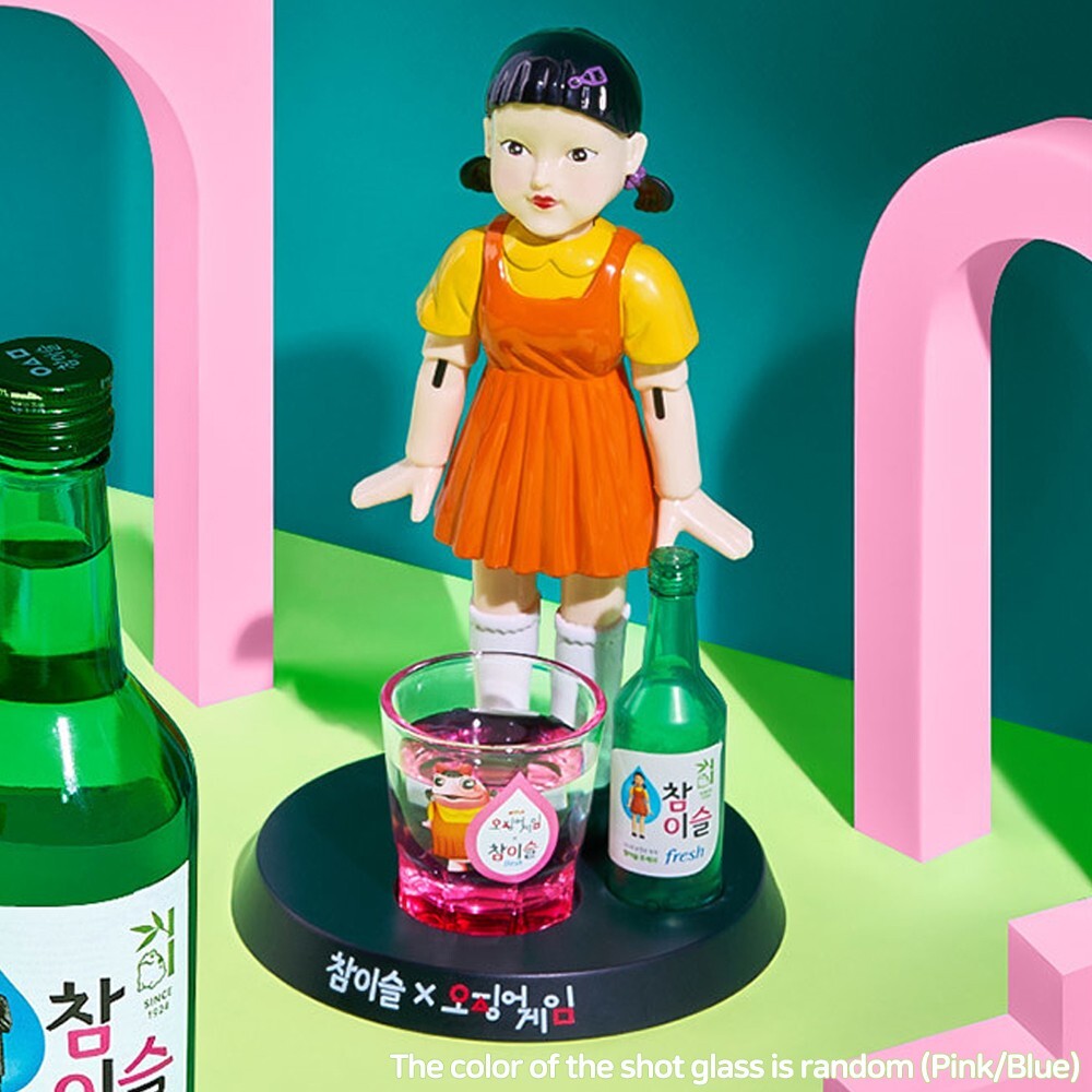 Juego Del Calamar Funko Figura Young Hee Y Chul Su - 20cm, PLA ...