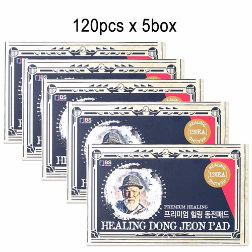[EXPRESS] Premium Healing Dong Jeon Pad Coin Plaster Pain Relief Patch ...