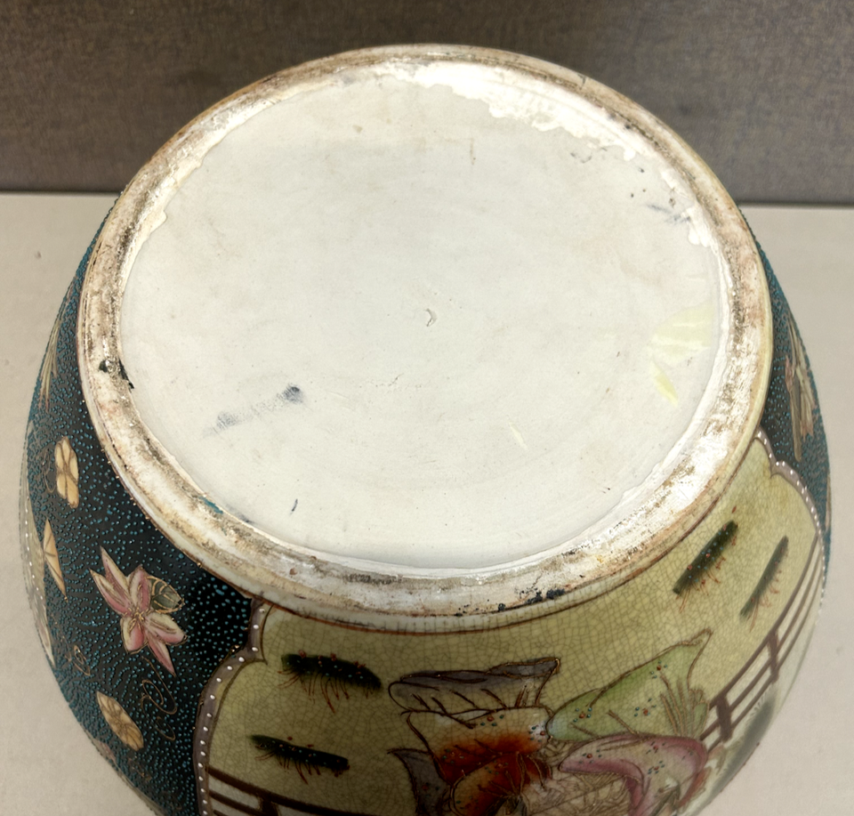 Vintage Japanese Kutani Satsuma Planter Pot Porcelain Enamel Geisha Koi ...