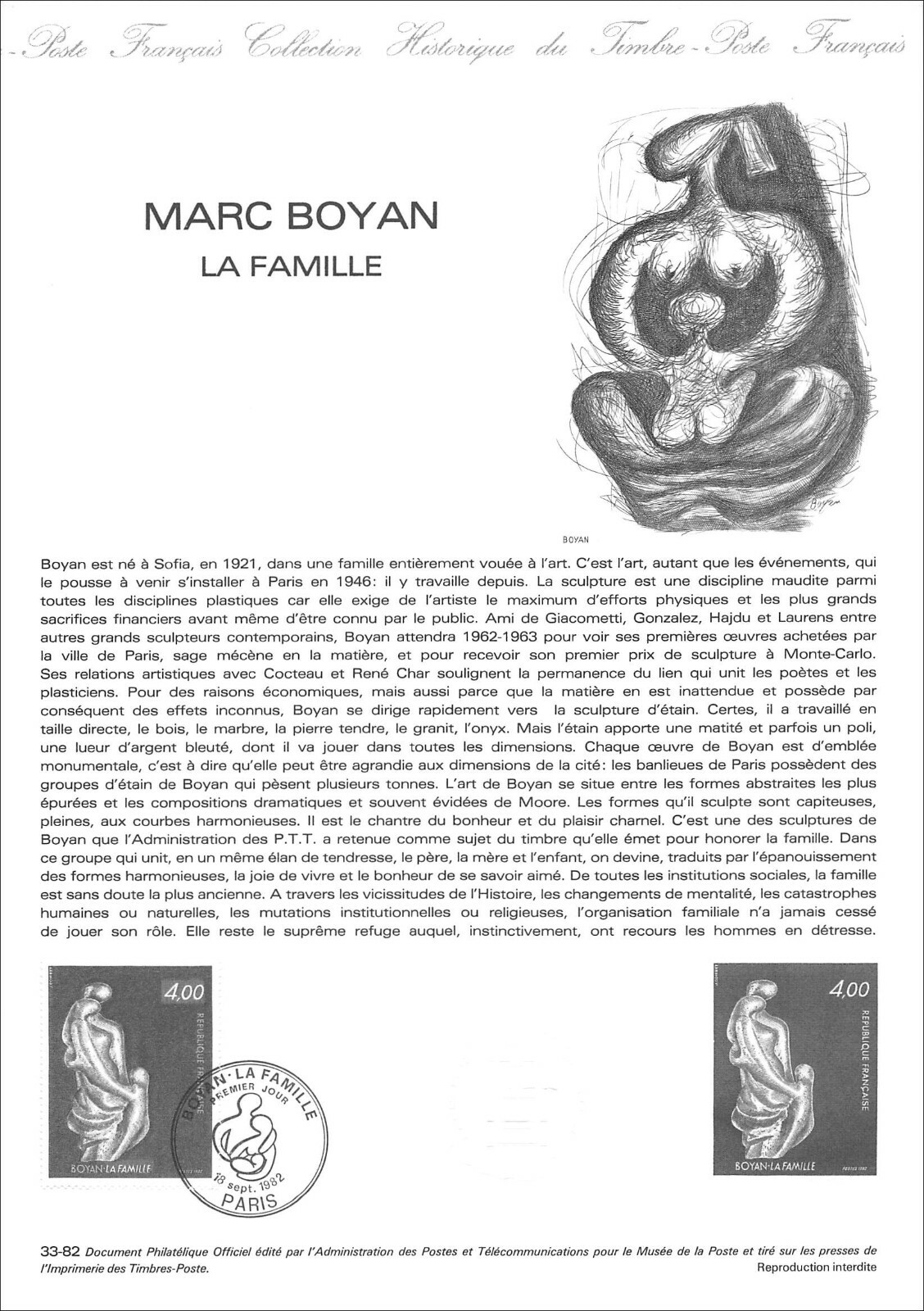 First day stamp on philatelic document - MARC BOYAN - THE FAMILY ...