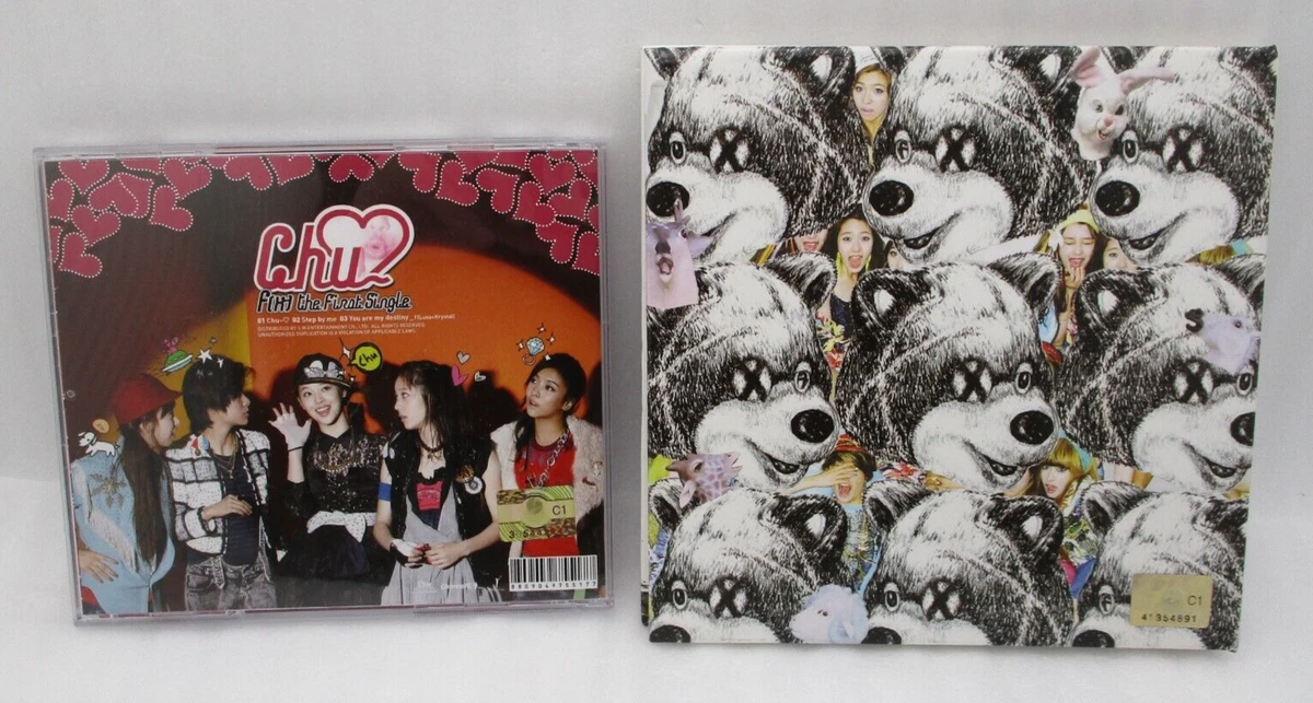 Amber Fx Electric Shock