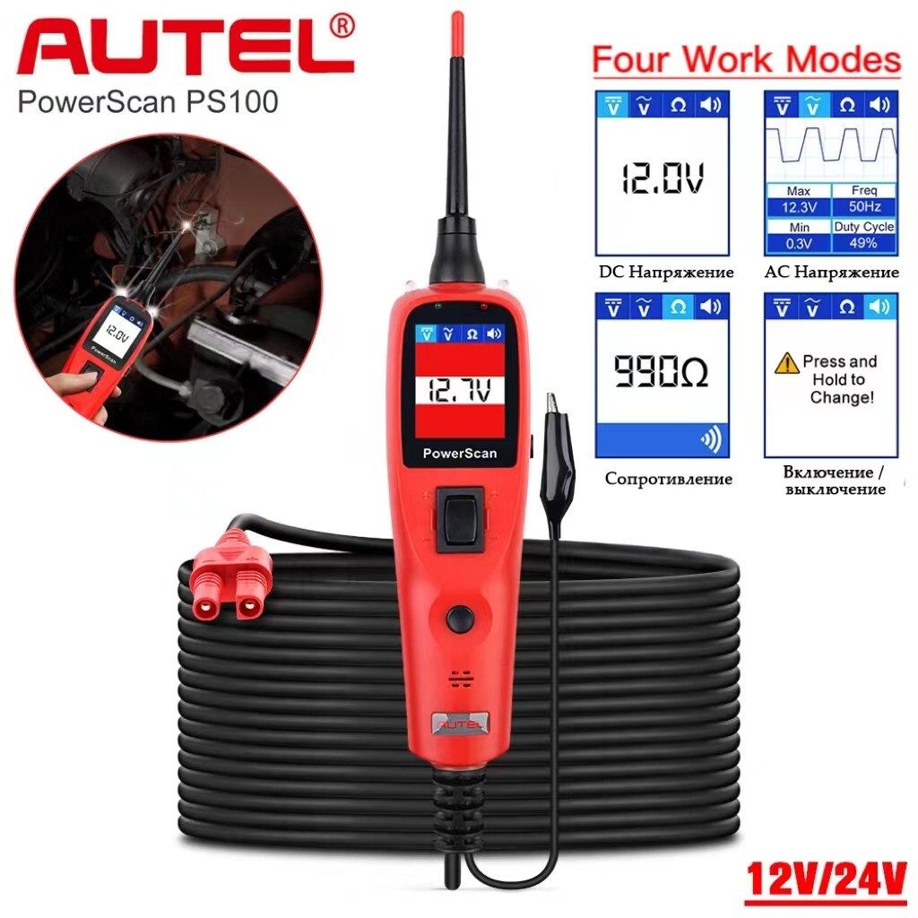 Genuine Autel PowerScan PS100 Electric Car Circuit Tester System Tool ...