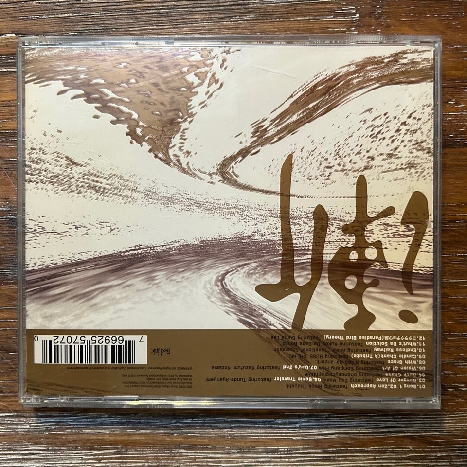 DJ Krush Zen CD | eBay